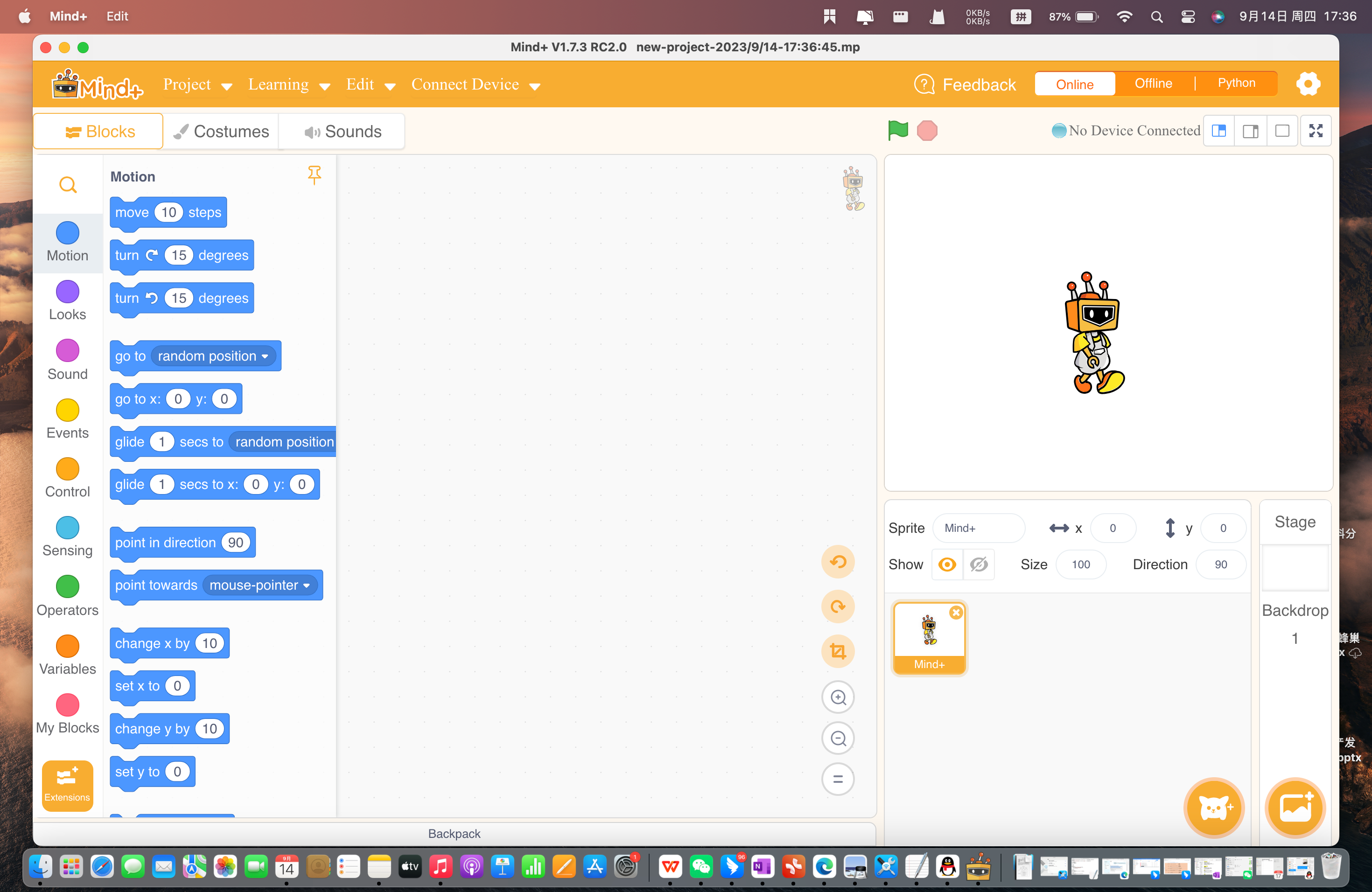 Mind+ Python & Graphical Python - UNIHIKER Documentation